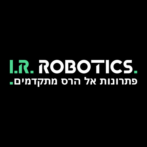 I.R. רובוטיקה - מומחי האינסטלציה של הדור הבא